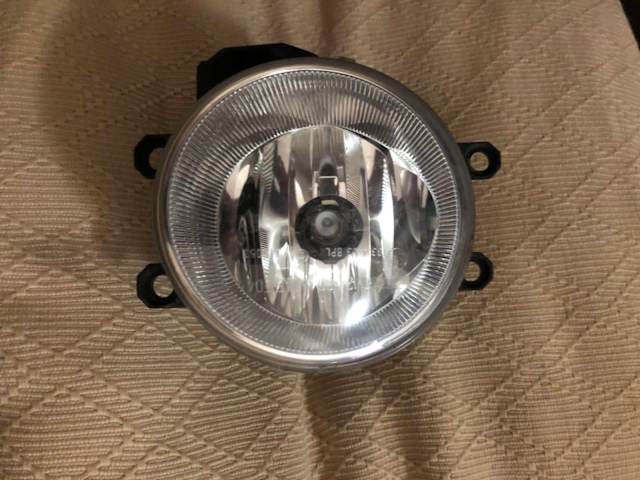 8121012230 Toyota RH Fog Lamp Assembly Corolla Land Cruiser Prado ...