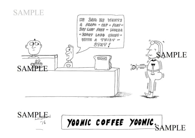 ART WORK PRINT - Original Design - Unframed A3 - Yoonic Coffee Yoonic ...