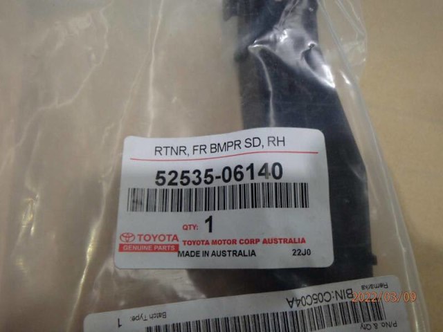 NEW TOYOTA CAMRY AURION R/H FRONT BUMPER OUTER BRACKET 5253506140 ...