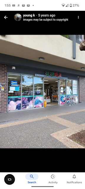 shop & shop fittings - Business For Sale | Gumtree Australia