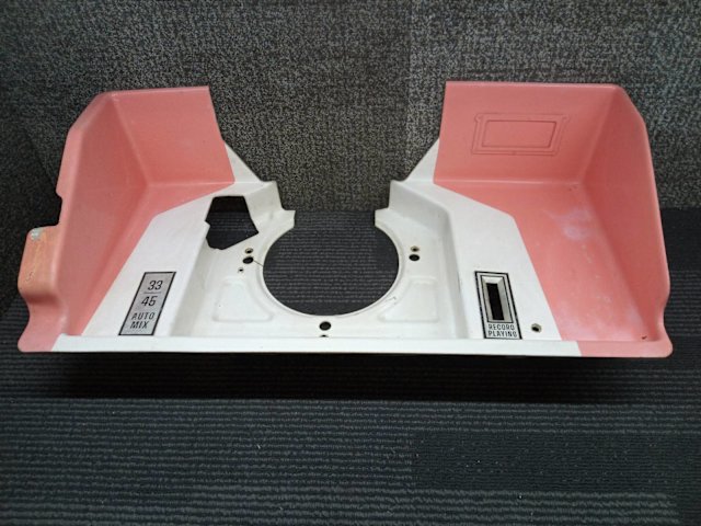 ROWE AMI 1963 JAL 200, JEL 200 JUKEBOX TURNTABLE SHROUD ASSEMBLY ...