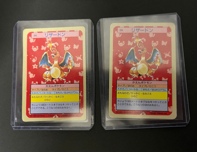 1995 Blue and Green Back Charizard Pokemon Card - Collectables in ...