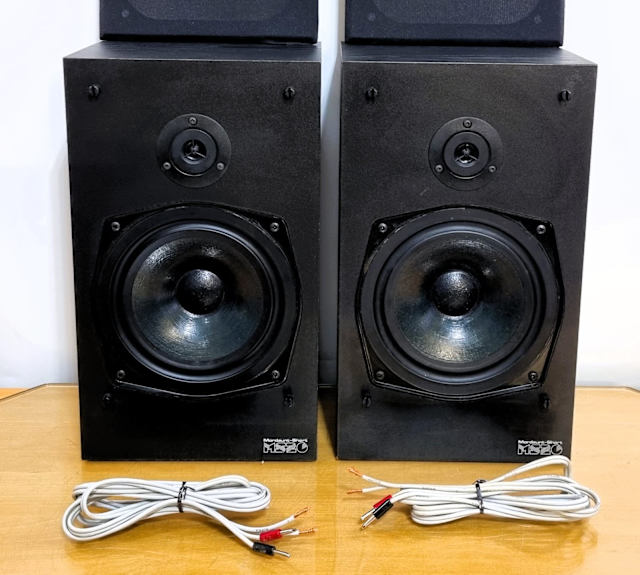 Vintage Mordaunt Short MS20 Bookshelf / Main Stereo Speakers UK ...