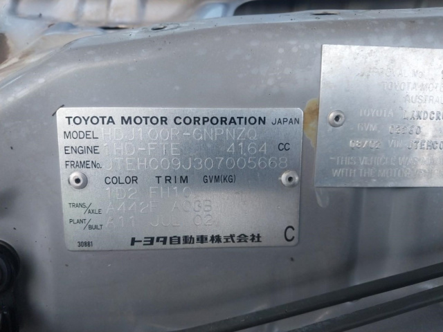 TOYOTA LANDCRUISER HDJ100 SERIES 1HD-FTE 4.2 TURBO DIESEL ENGINE ...