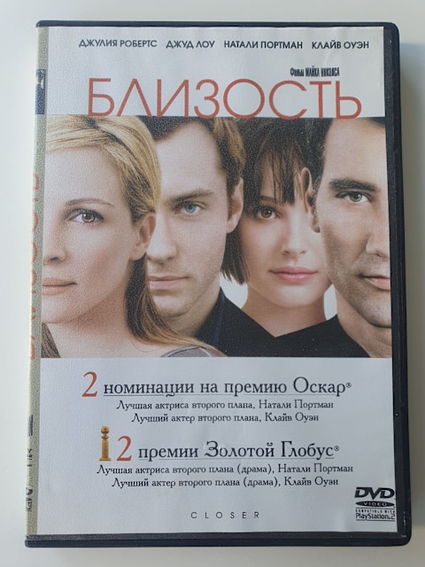 Russian language DVD - CDs & DVDs in East Perth WA | Gumtree Australia