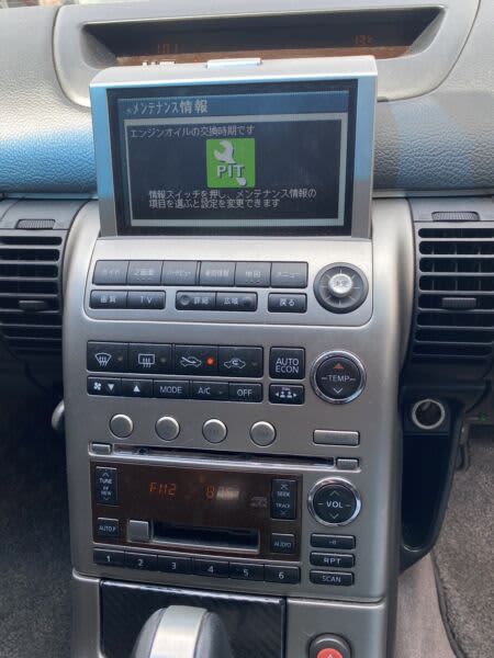 Skyline V35 350GT - Stereo / Climate / BOSE Pop up screen type | Audio ...