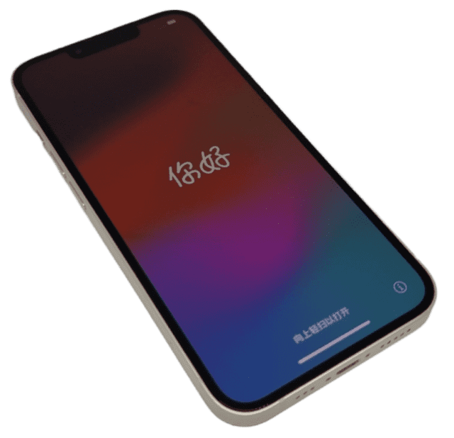 Apple iPhone 13 A2633 128GB White - iPhone in Prospect SA | Gumtree ...