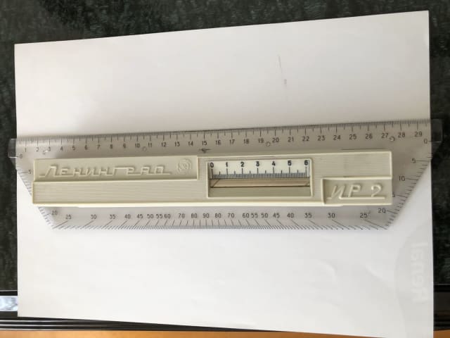 Vintage Drawing Slide Ruler with Parallel Lines Motion | Other Home ...