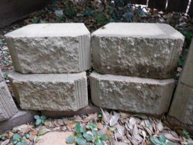 Balmoral Stone Blocks - Stone / Oatmeal Colour - Other Home & Garden in ...