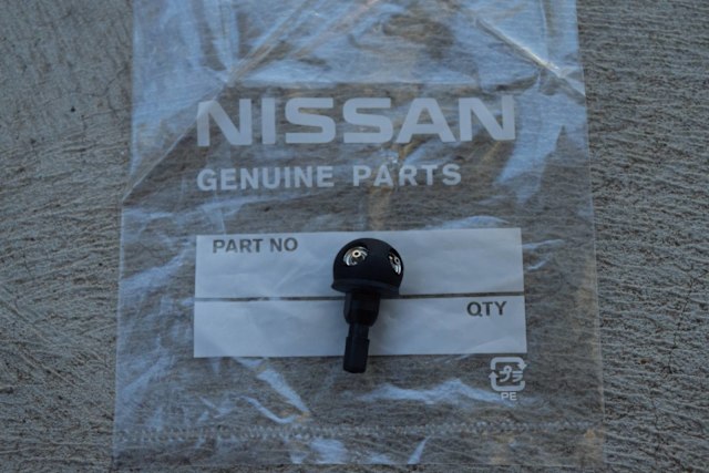 Nissan B110 B120 Sunny washer nozzle NEW Datsun 1200 | Auto Body parts ...