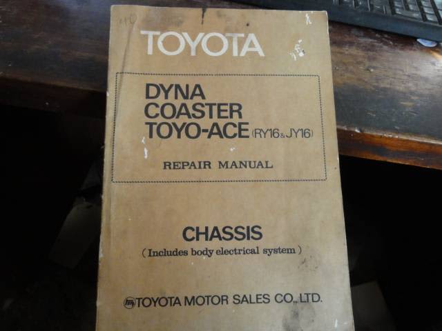TOYOTA DYNA COASTER TOYO-ACE CHASSIS WORKSHOP MANUAL c1977 | Other ...