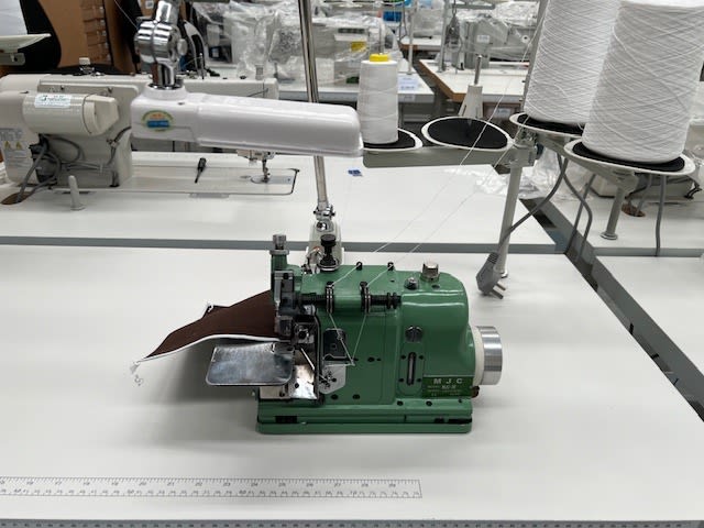 Industrial Sewing Machines - Merrow copy for badges - Sewing Machines ...