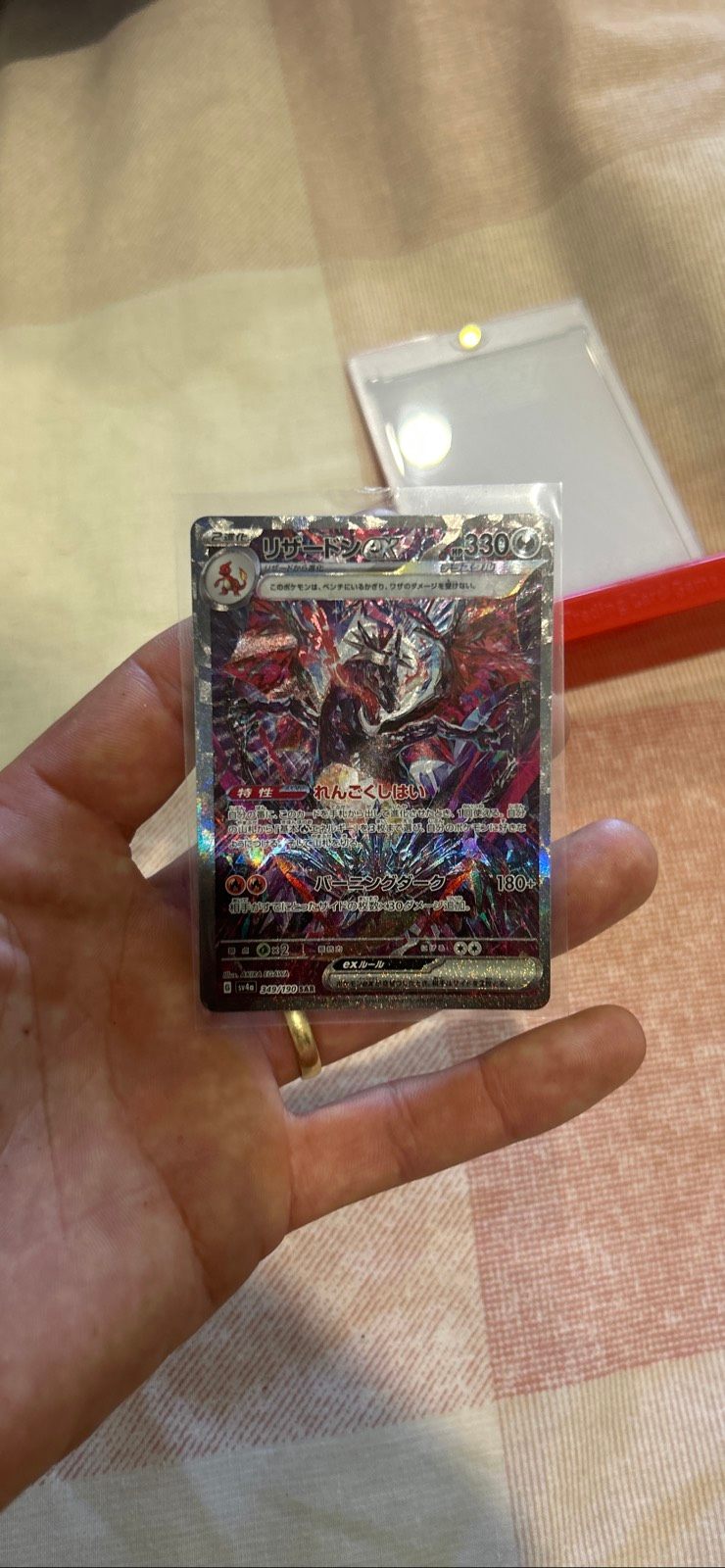 Paldean fates charizard - Collectables in Harristown QLD | Gumtree ...