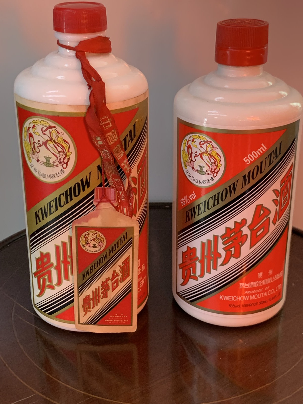 Two Chinese Kweichow Moutai Glass Empty Bottles - Other Antiques, Art ...
