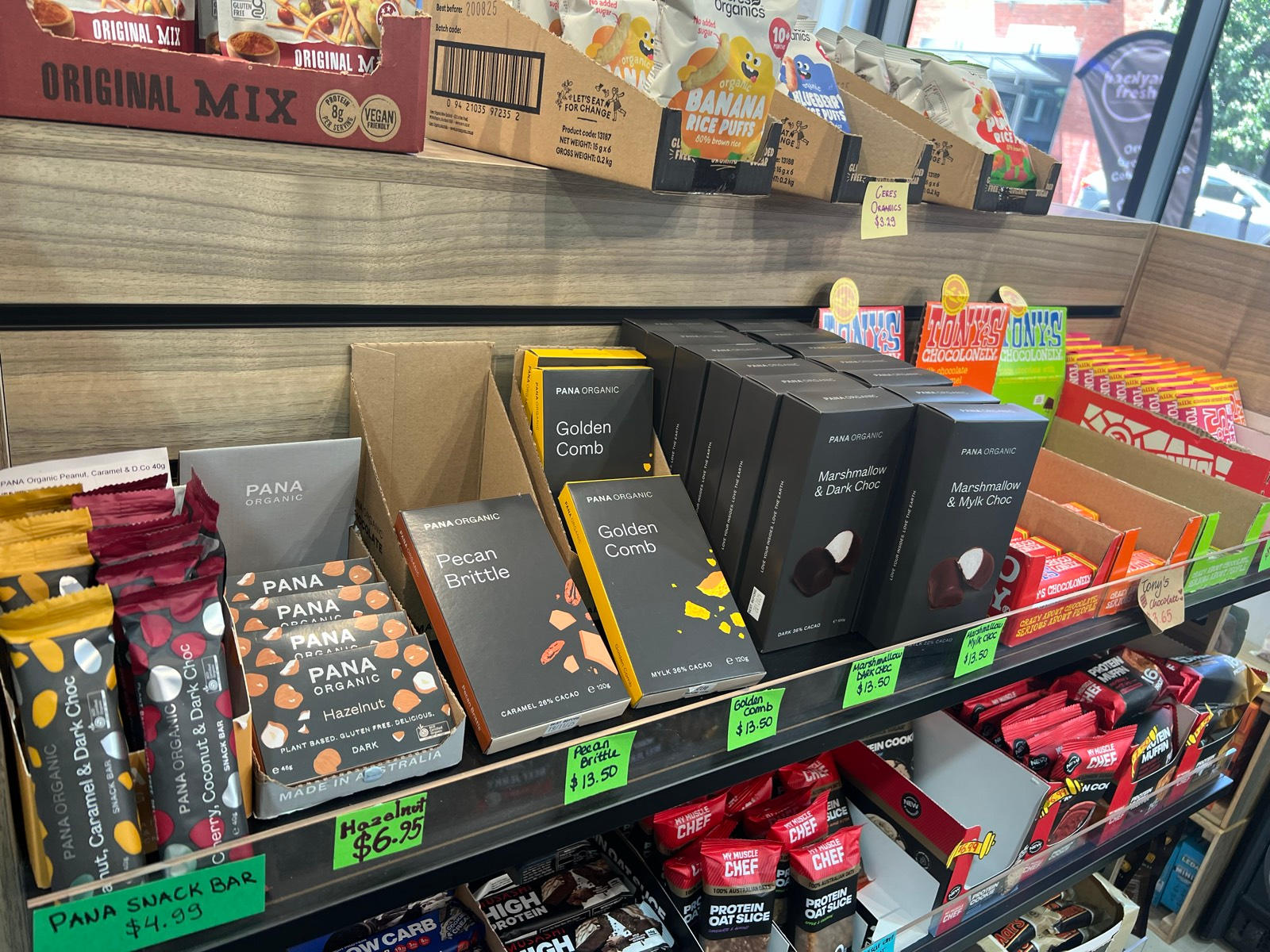 Retail Assistant – Organic Grocery & Café (Collingwood) | Retail ...