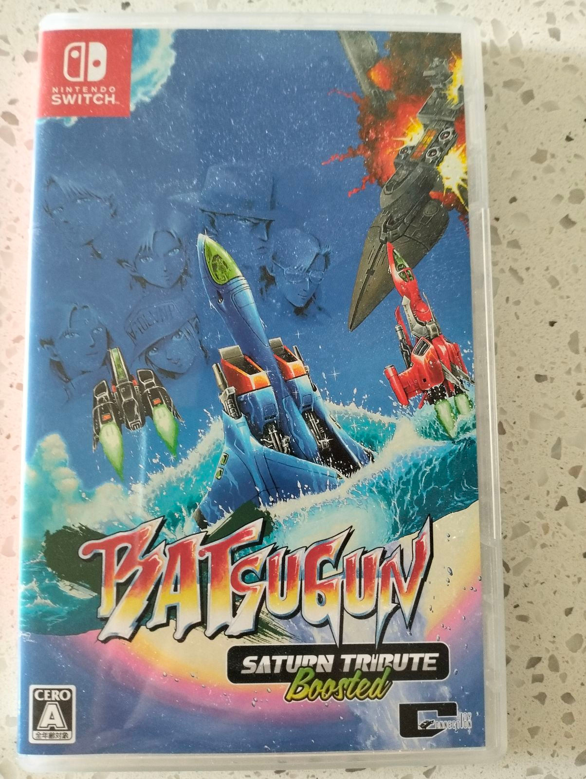 Nintendo Switch Batsugun Saturn Tribute Boosted - Video Games in South ...